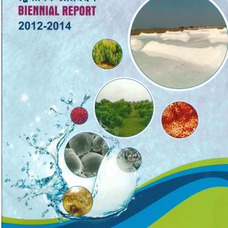 Home | CSIR-CSMCRI Bhavnagar